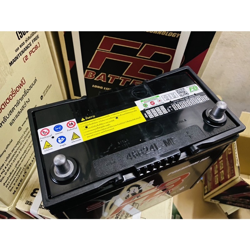 แบตเตอรี่รถยนต์ รุ่น S-46B24L ค่าย FB Battery(รถเก๋ง) - mxgiiz - ThaiPick