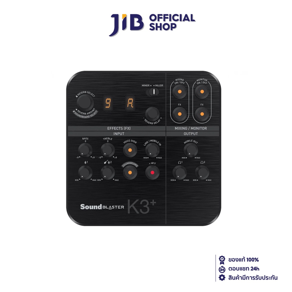 CREATIVE SOUND CARD (ซาวด์การ์ด) SOUND BLASTER K3+ | Shopee Thailand