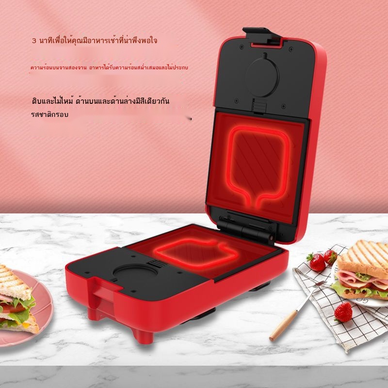 --คนทำแซนวิช--เครื่องทำอาหารเช้าแซนวิช เครื่องทำวาฟเฟิลมัลติฟังก์ชั่น ...