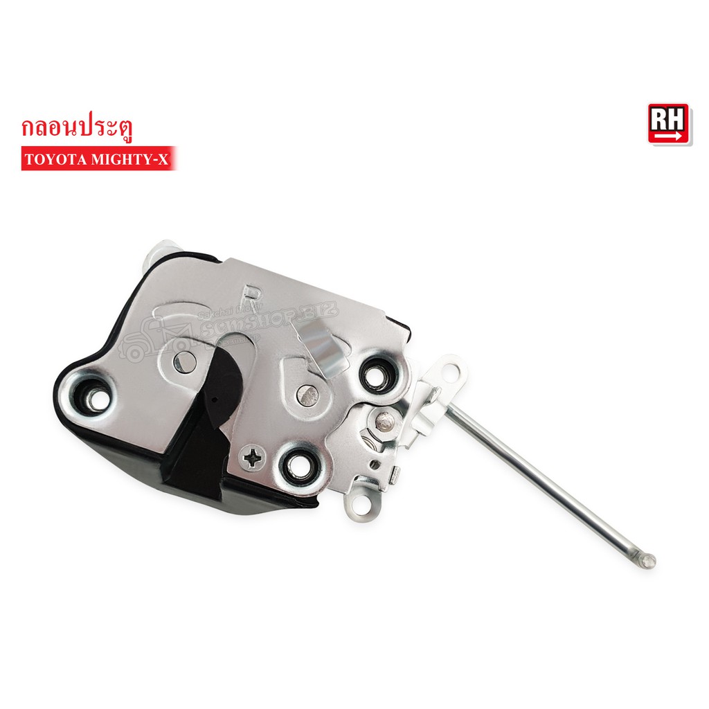 กลอนประตู TOYOTA LN85,ไมตี้เอ็กซ์ RH ข้างขวา (69310-89120) 1ชิ้น ...