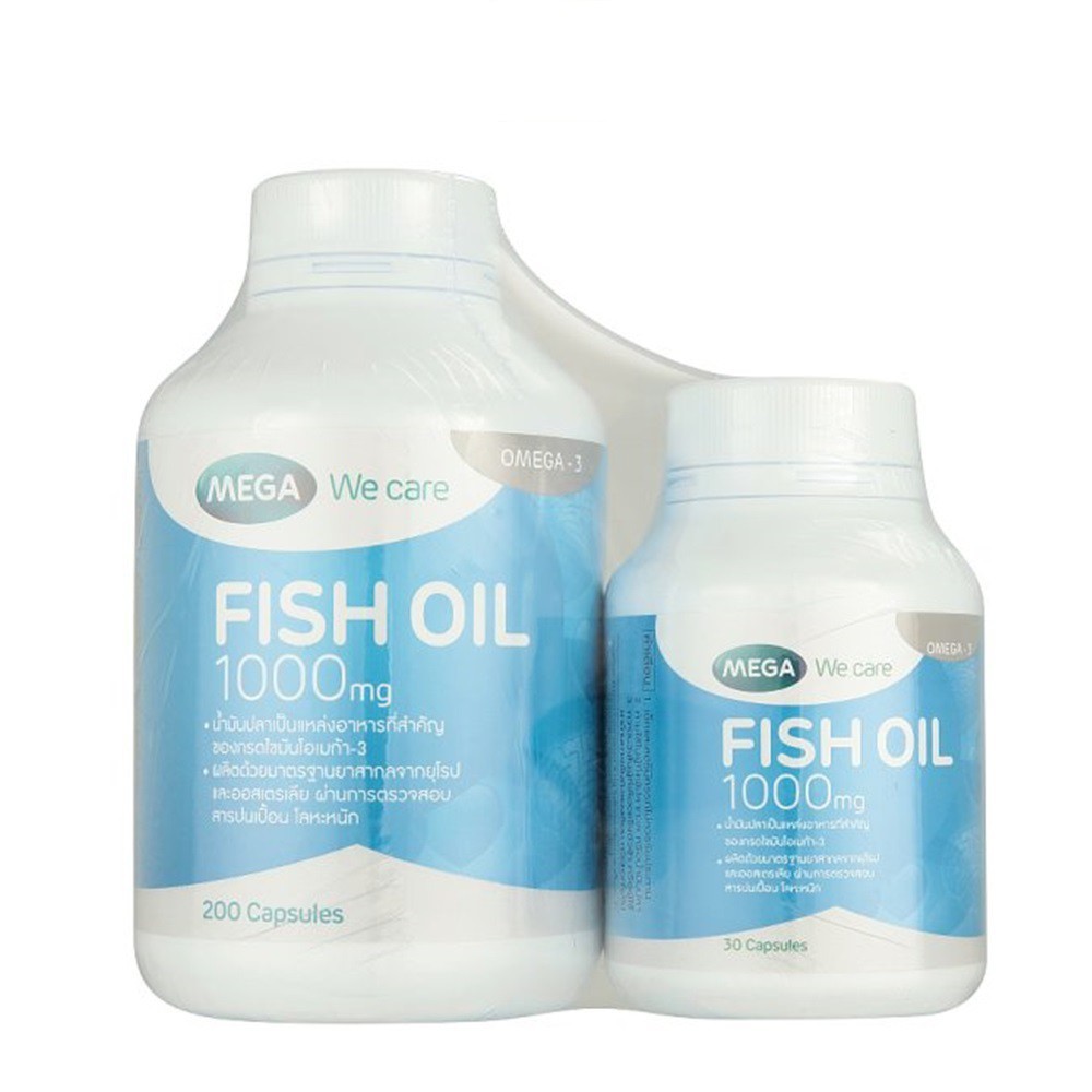 MEGA Fish Oil 1000 mg. Set E 200'S + แถมฟรี 30 เม็ด - น้ำมันปลาสูตรเข้มข้น 1,000 mg. แพ็คคู่ ...