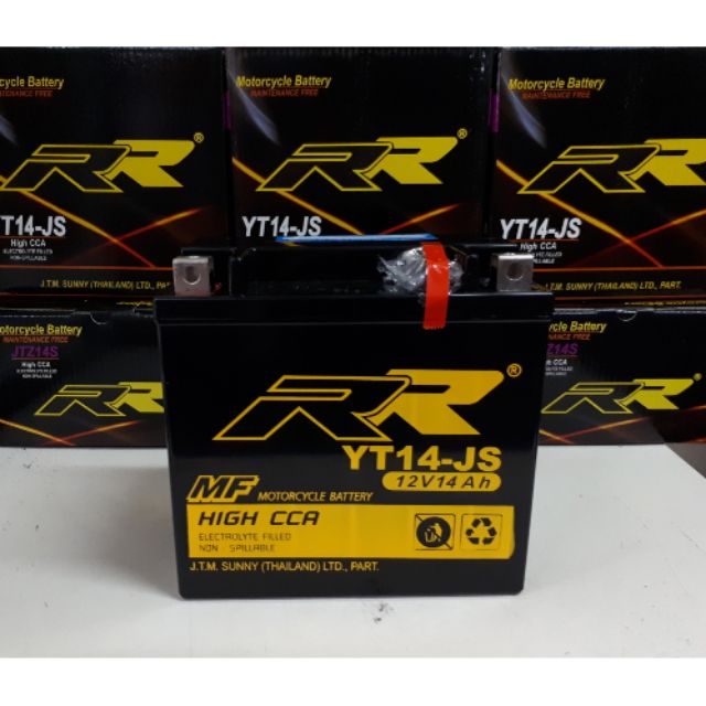 แบตเตอรี่ มอเตอร์ไซ RR YT14-JS - napinchaivuttipongsatorn - ThaiPick