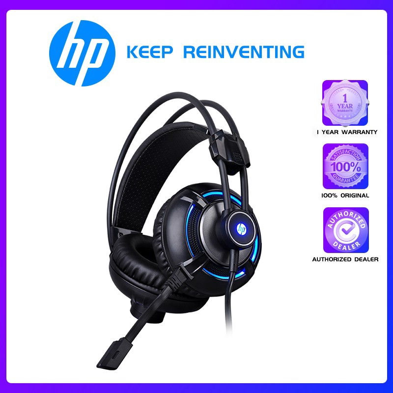 HP H300 E-Sports Gaming Headset หูฟังคอมพิวเตอร์ / หูฟังพร้อมปุ่มปรับ ...