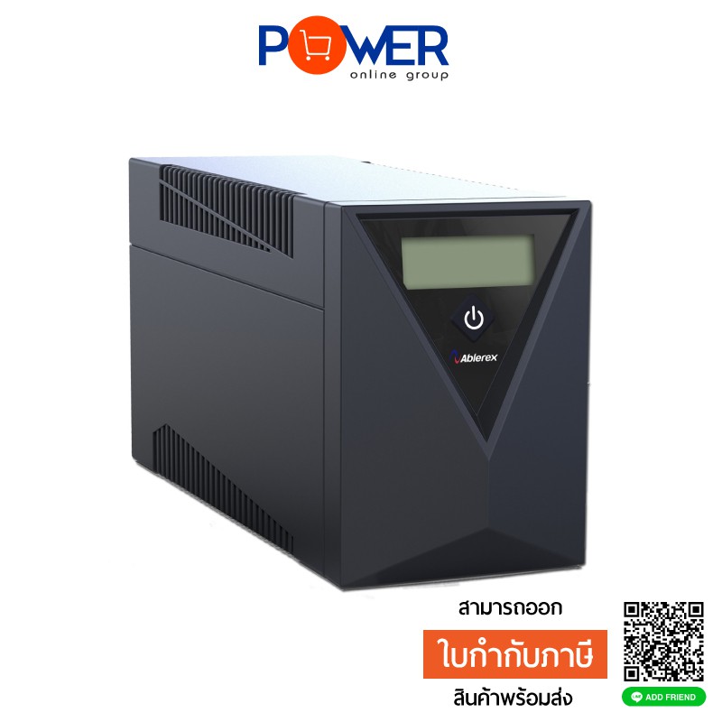 Ablerex UPS เครื่องสำรองไฟ GR800 ( 800VA/480W) | Shopee Thailand