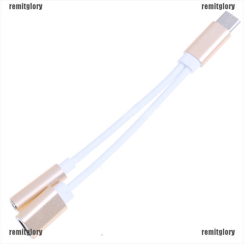 อะแดปเตอร์ Type C to 3.5 mm Jack Charger 2 in 1 Headphone Jack USB C ...