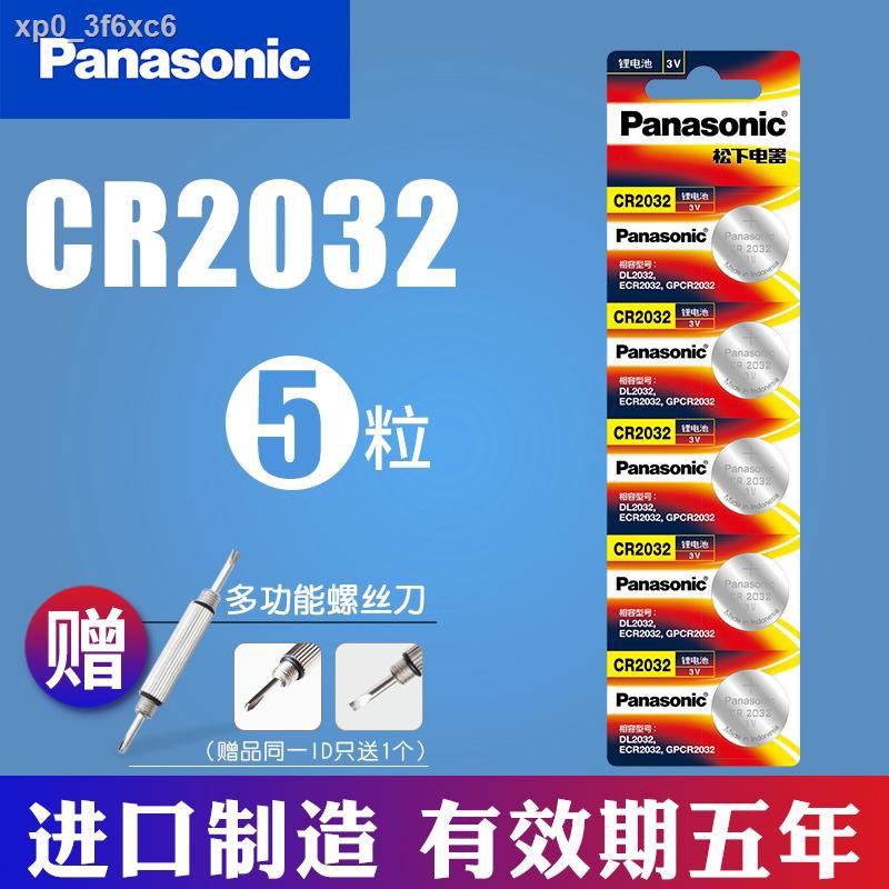 Cr3023 ถูกที่สุด พร้อมโปรโมชั่น - มี.ค. 2022 | BigGo เช็คราคาง่ายๆ