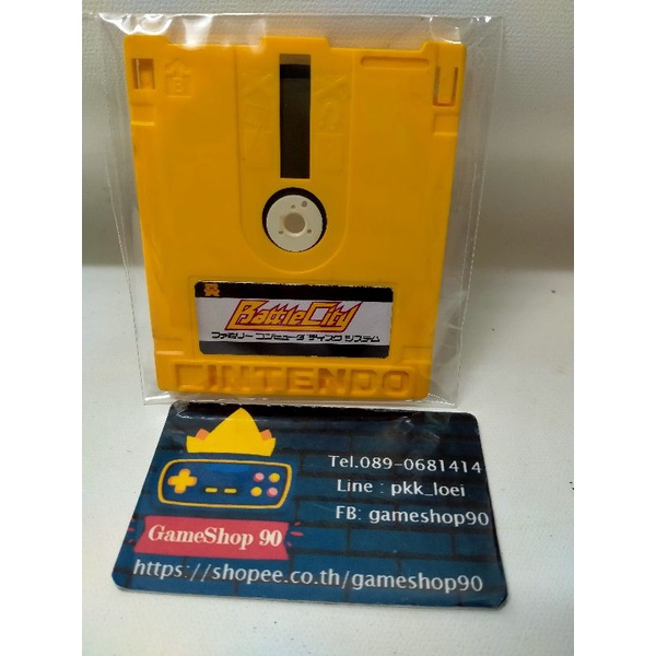 Battle City เกมรถถัง FDS Famicom Disk System - gameshop90 - ThaiPick
