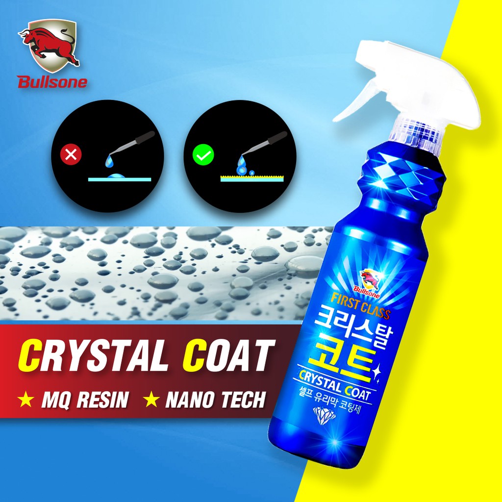 เคลือบแก้วแท้เกาหลี สูตร MQ resin Bullsone Crystal coat - nhongaikka ...