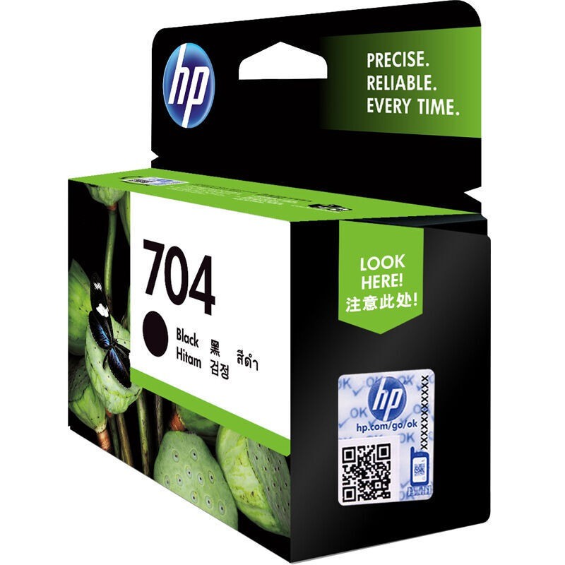 พร้อมส่งทั่วไทย ตลับหมึก HP 704 ดั้งเดิม 2010 2060 เครื่องพิมพ์สีหมึกดำ ...