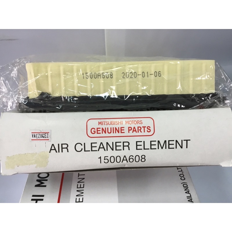 1500A608 ถูกที่สุด พร้อมโปรโมชั่น - ก.พ. 2022 | BigGo เช็คราคาง่ายๆ