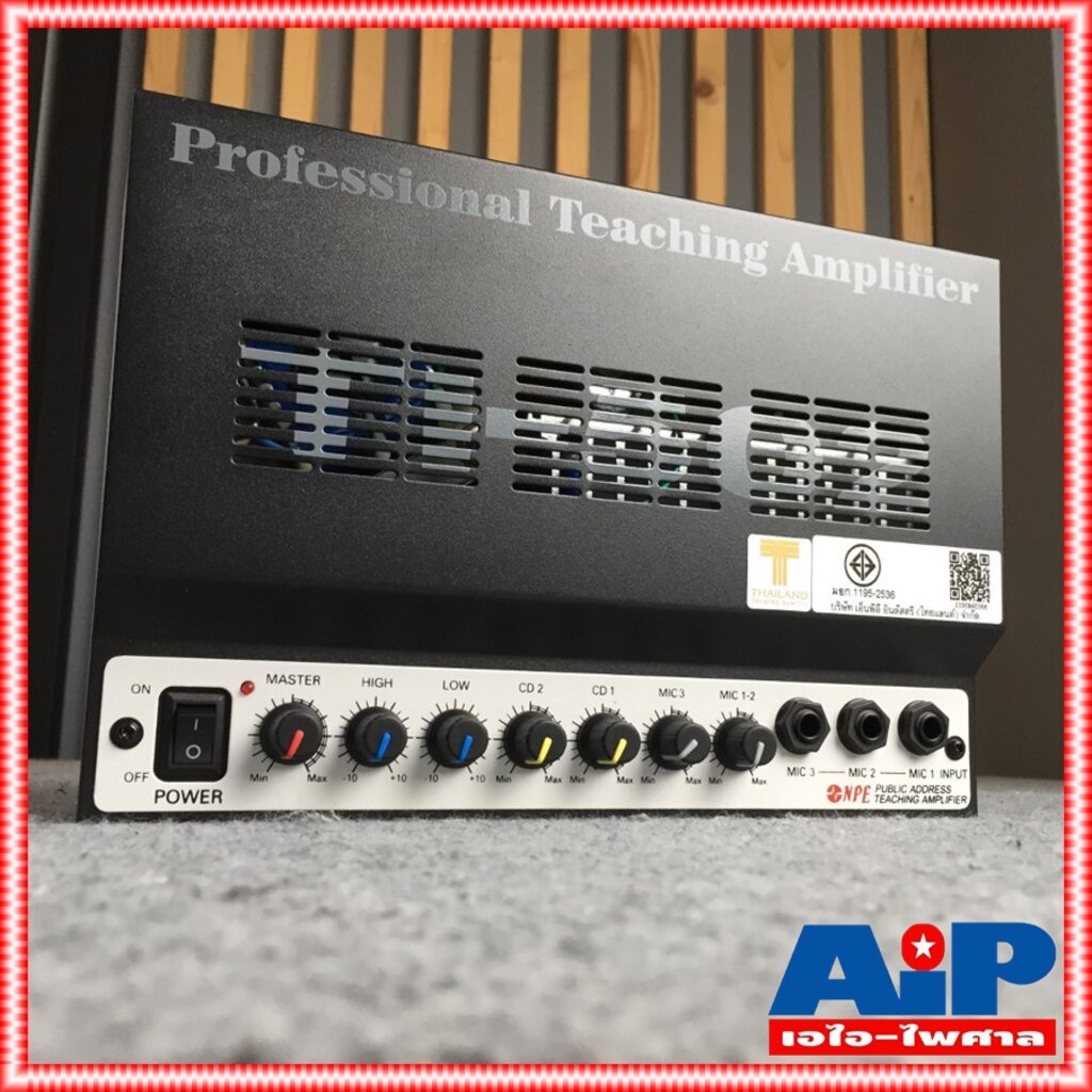 เครื่องเสียง ห้องเรียน NPE TI502 TEACHING AMP แอมป์ ติดผนัง TI 502 เครื่องขยาย ติดห้องเรียน TI ...