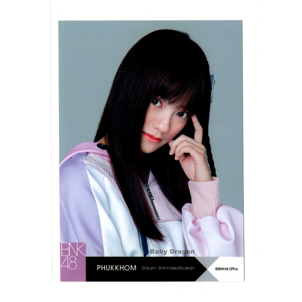 PHUKKHOM BNK48 Photoset Beginner Set 16 | Shopee Thailand