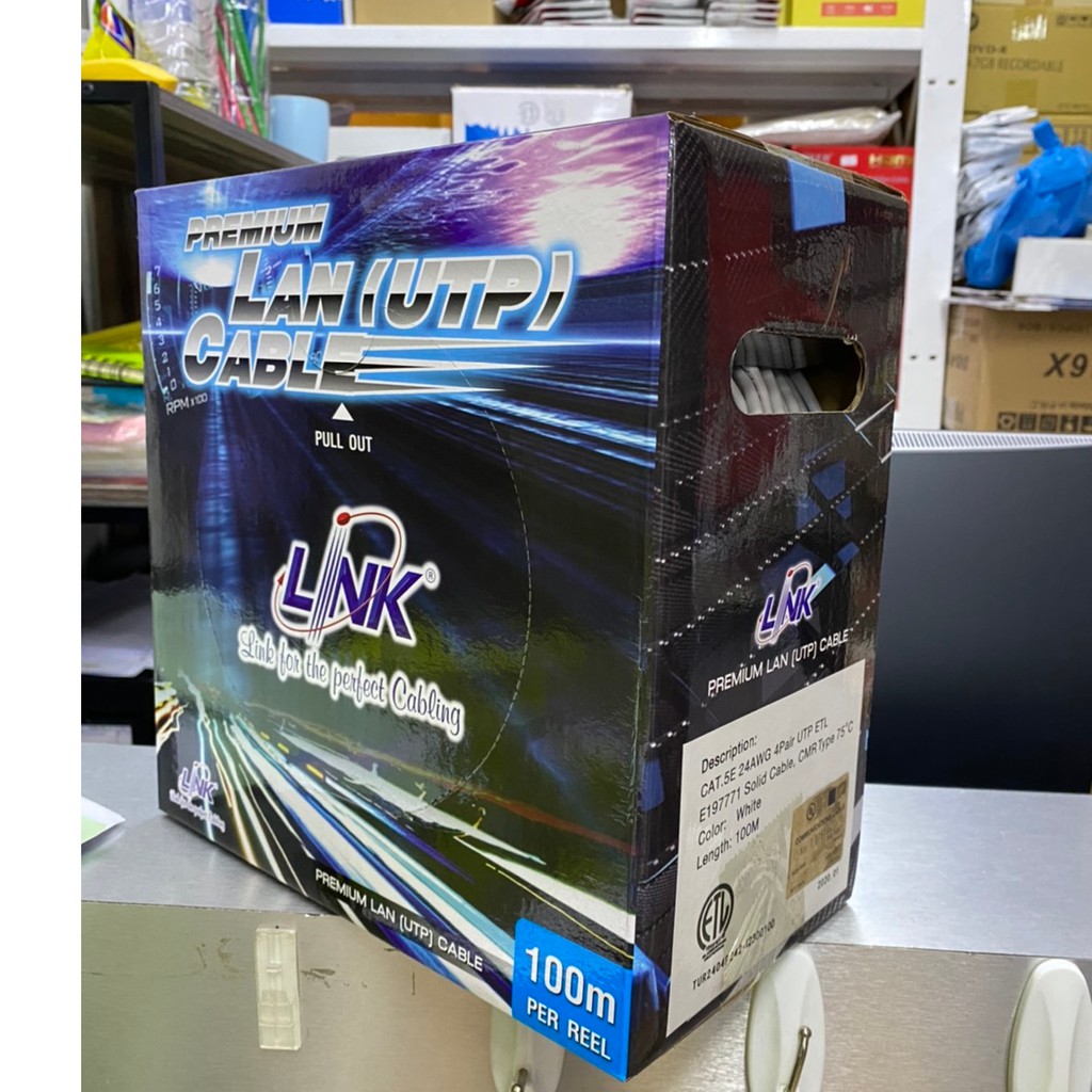 สาย LAN CAT5e UTP Cable (100m/Box) LINK (US-9015-1) ความยาว 100 เมตร ...