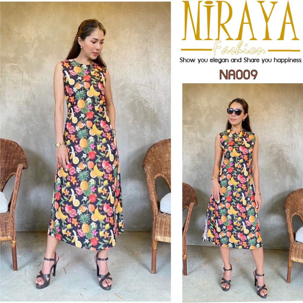 Niraya ถูกที่สุด พร้อมโปรโมชั่น ม.ค. 2024|BigGoเช็คราคาง่ายๆ