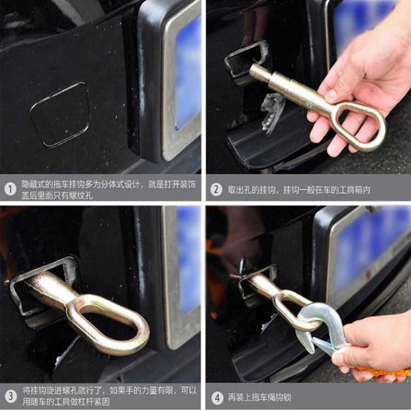 4 Meter 7 Tons 12mm Car Emergency Wire Rope Super Strong Trailer Rope ...