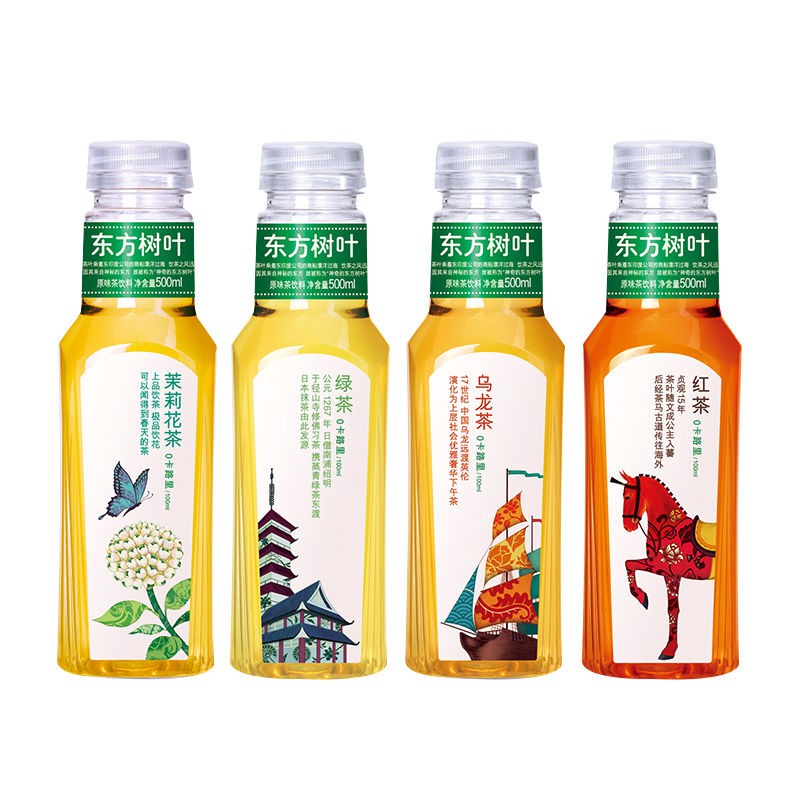 เครื่องดื่มใบไม้ตะวันออก Nongfu Spring Oriental Leaf Jasmine Tea Green ...