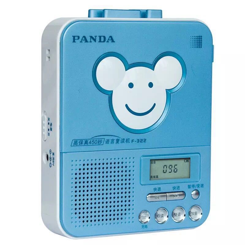 ♀ PANDA/Panda F-322 เครื่องอัดเทปภาษาอังกฤษระดับประถมศึกษานักเรียนมัธยม ...