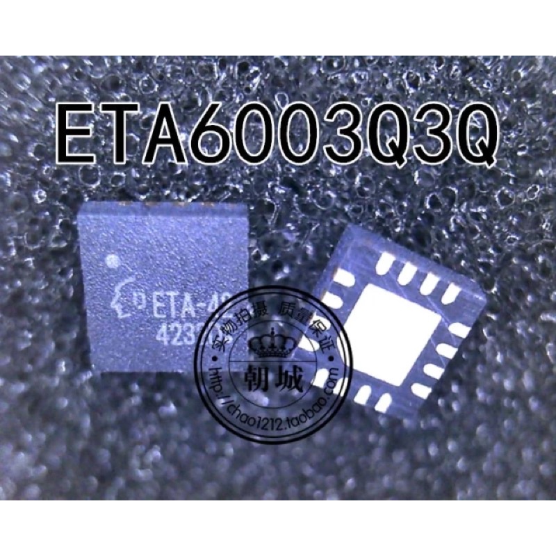 ETA-42 ETA6003 PWM QFN New 100% | Shopee Thailand