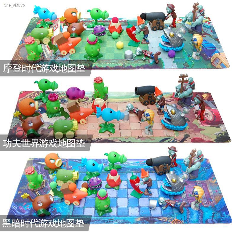 toyGenuine Plants vs. Zombies Toy Large Game Mat Mouse Pad Longthened ...