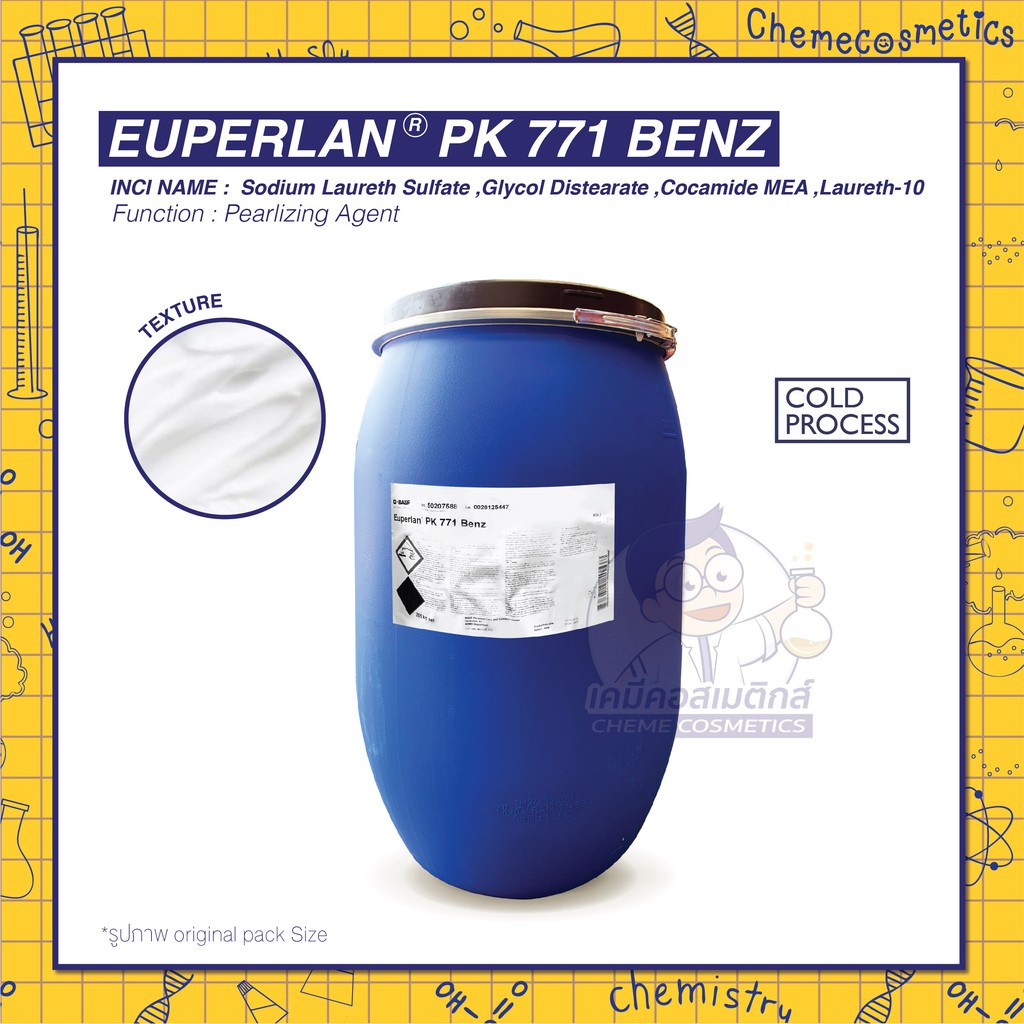 EUPERLAN PK771 BENZ (CMIT/MIT Free) สารสร้างเนื้อมุกวาว ใช้ในแชมพู/สบู่เหลว ขนาด1-30kg | Shopee ...