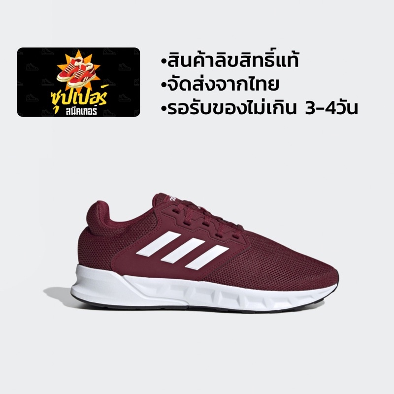 adidas RUNNING Nova Flow Shoes ผู้ชาย EH2860 - zy.sports.store - ThaiPick