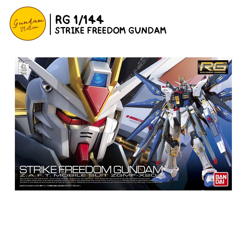 4573102616067 MG Strike Freedom Gundam (Master Grade 1/100 ...