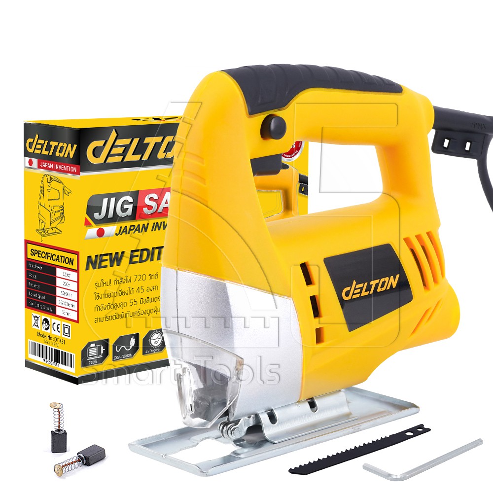 DELTON เลื่อยจิ๊กซอ เลื่อยฉลุจิ๊กซอว์ 720W เลื่อยจิ๊กซอว์ เลื่อย จิ๊กซอ ...