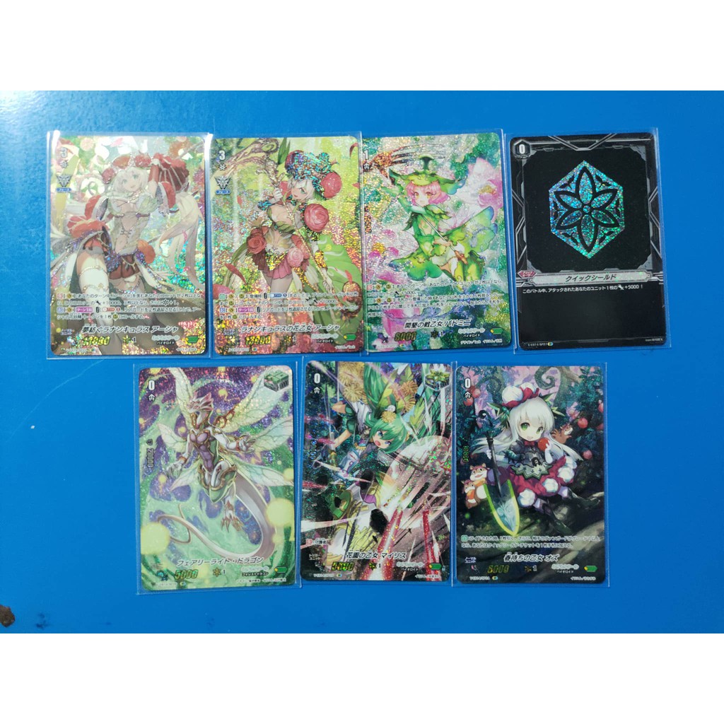 Cardfight!! Vanguard SP Clan Pack "Neo Nectar" จาก V-EB14 | Shopee Thailand