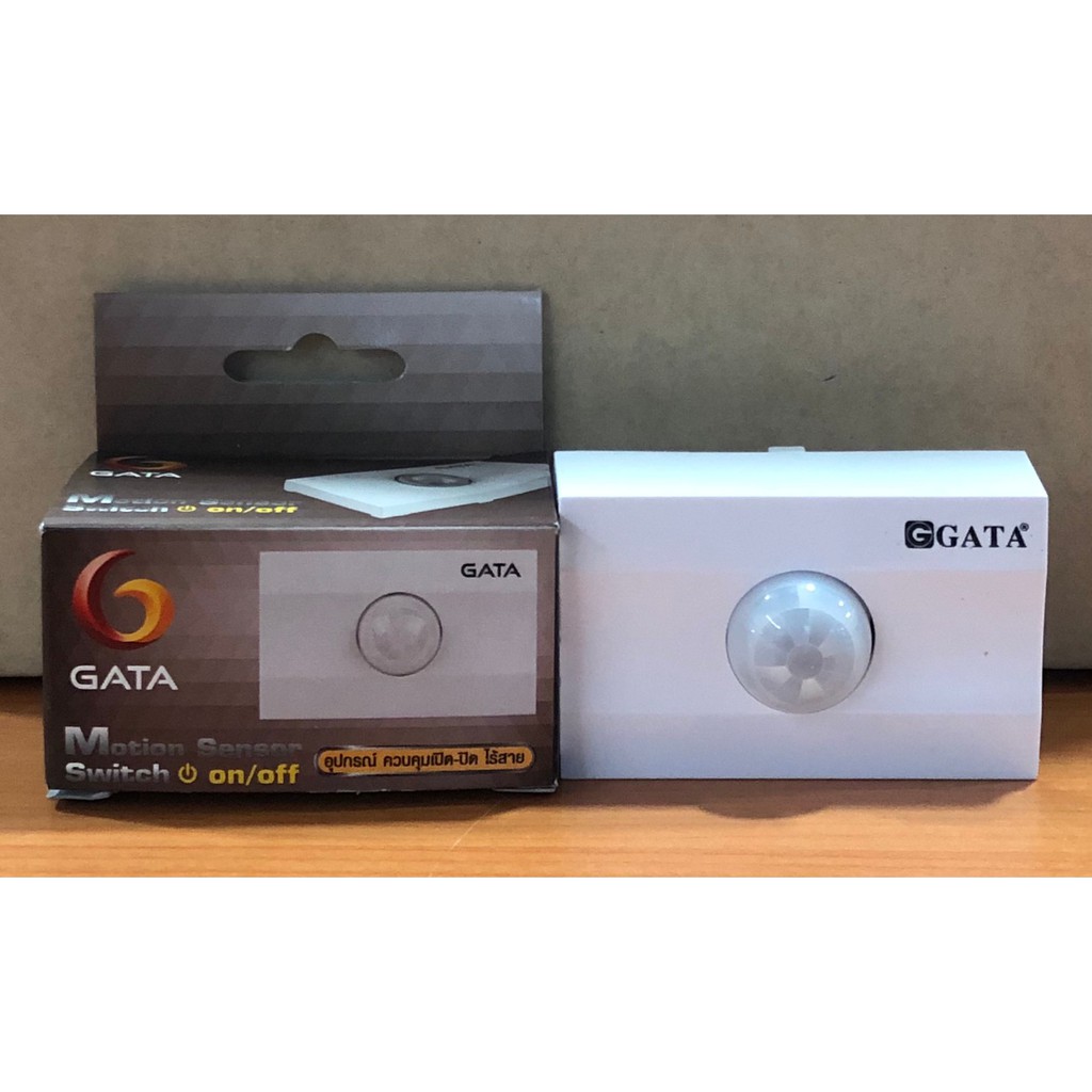 MOTION SENSOR GATA (เหลี่ยม) | Shopee Thailand