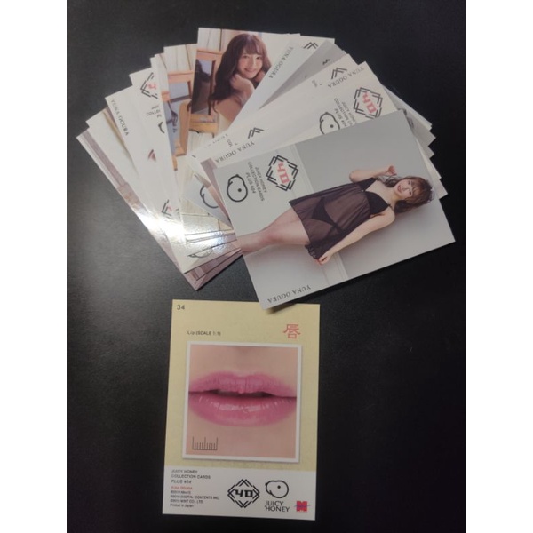 Juicy honey cards plus 4 เบสการ์ดครบแต่ละคน moe Amatauka2. Jessica ...