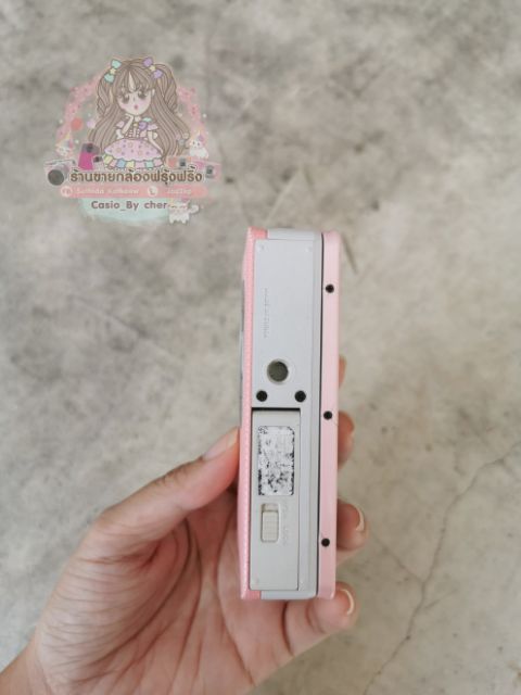 Zr65 ถูกสุดๆคุ้มค่าสุดๆ - phisc_shop - ThaiPick