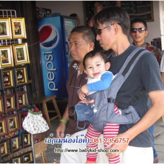 เป้อุ้มเด็กมือสองเกาหลี Mink mui Baby Carrier แรกเกิด-3ขวบ บุนิ่ม ...