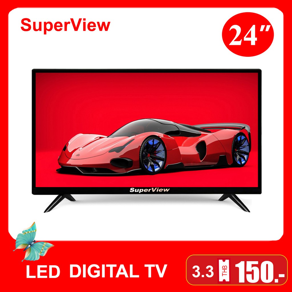 ดิจิตอลทีวี SuperView LED DIGITAL TV ขนาด 24 นิ้ว ทีวี24นิ้ว ทีวีจอแบน ...