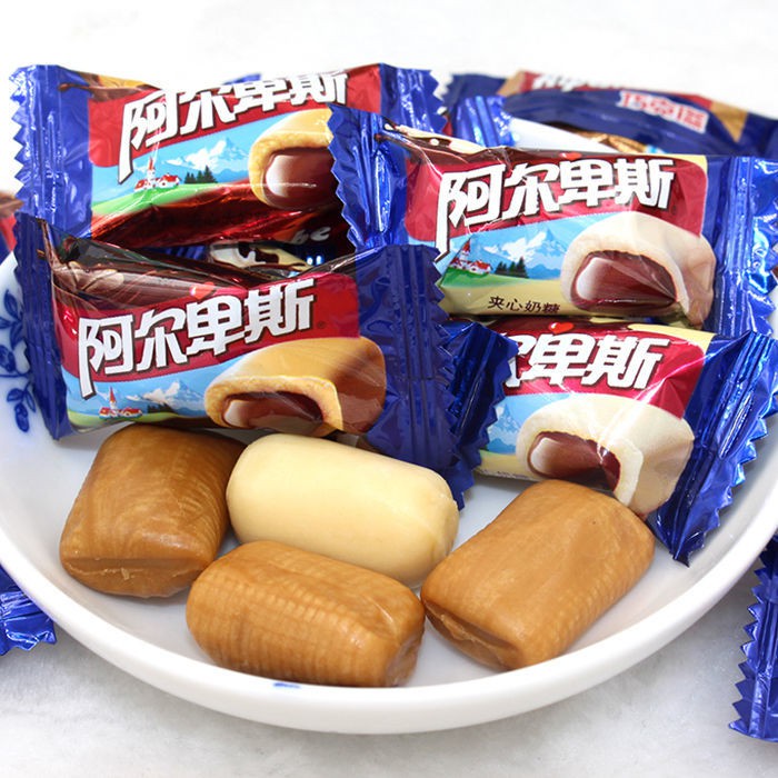 Alpine Candy Milk Hard Candy Bulk Mixed Fruit Flavour Valentine s Day ...