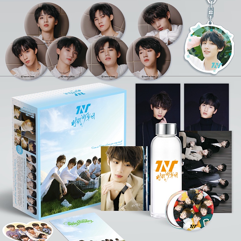 TNT Teens In Times Water Cup Gift Box Ma Jia Qi Ding Cheng Xin Liu Yao ...