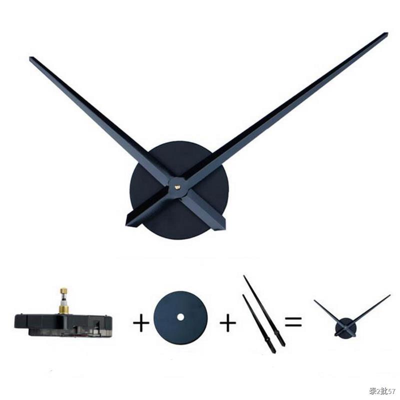 DIY Large Wall Clock Movement Mechanism with Clock Hands for ...