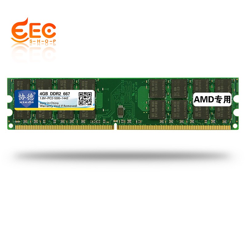 เมมโมรี่ Ram Ddr 2 667 Amd X 018 - ecshop.th - ThaiPick