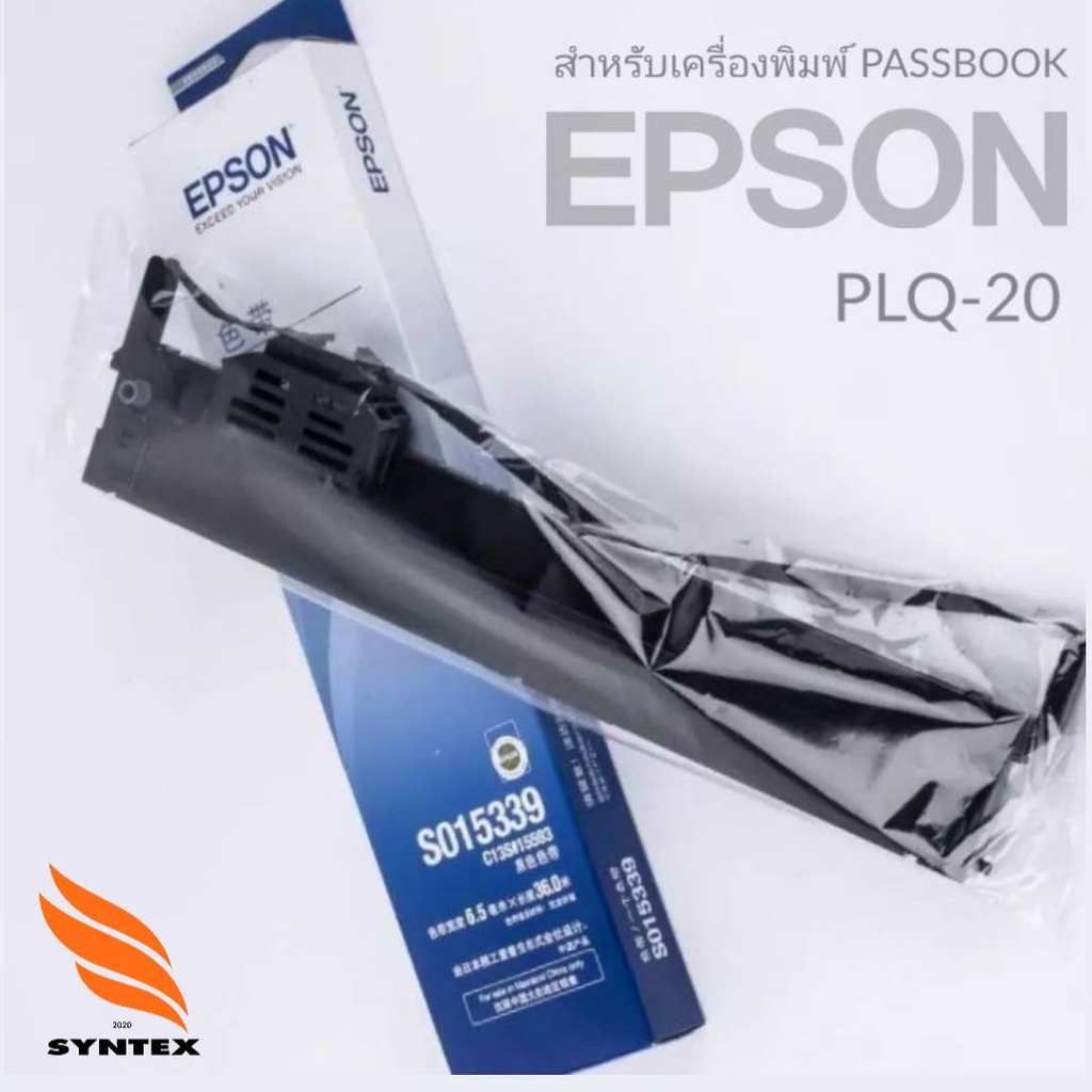 Epson S015339 ผ้าหมึกพร้อมตลับของแท้ Original 100% ตลับผ้าหมึกใช้ได้กับ ...