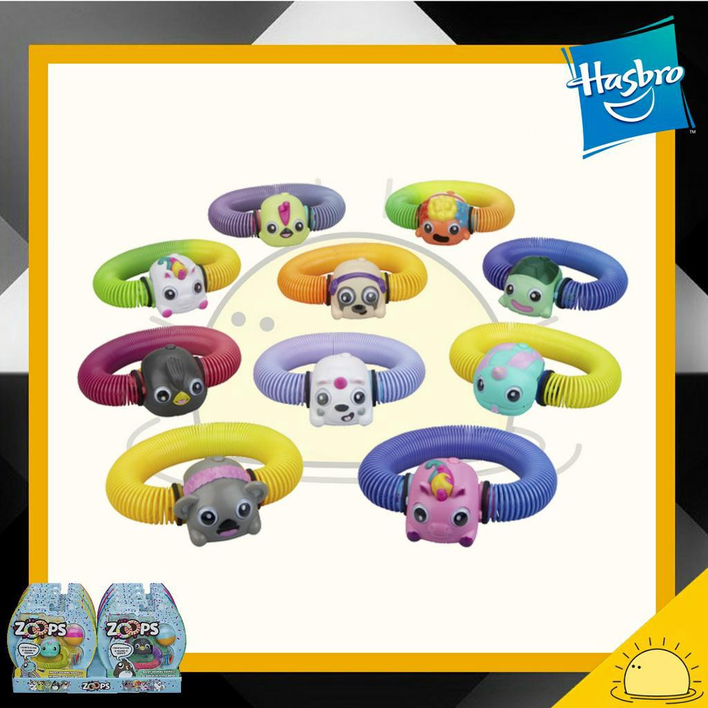 Zoops ถูกที่สุด พร้อมโปรโมชั่น ธ.ค. 2023|BigGoเช็คราคาง่ายๆ