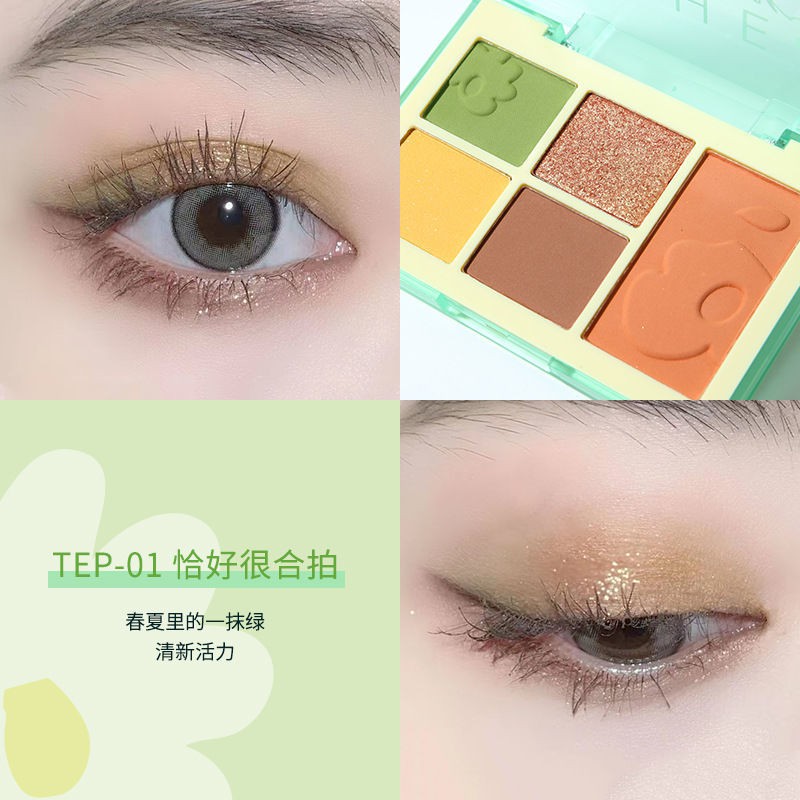 แต่งหน้าหน้า ☂ น้องสาวใหม่ของ Sidiya ดอกไม้อายแชโดว์ห้าสีอายแชโดว์ไฮกล ...