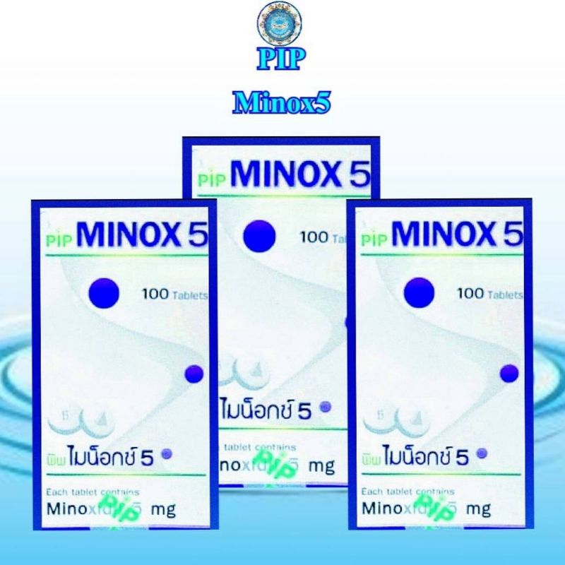 pip Minox 5 เร่งรากผมให้หนา ดกดำ 100เม็ด - poprock789 - ThaiPick