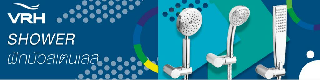 VRH Modernlife, ร้านค้าออนไลน์ | Shopee Thailand