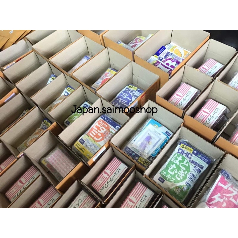 DHC Premium Mixed Vegetable ผักรวมชนิดเม็ด (สำหรับ 30วัน60วัน) วิตามิน ...