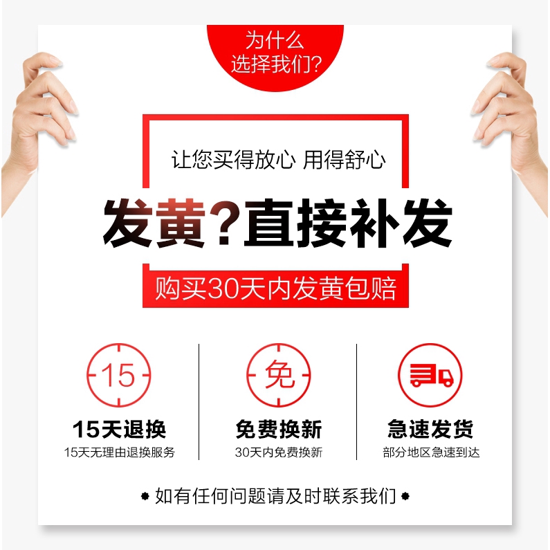 แอปเปิ้ลโทรศัพท์ 8plus เปลือกโปร่งใส 7plus ต้านทานหญิงบางเฉียบซิลิโคน ...