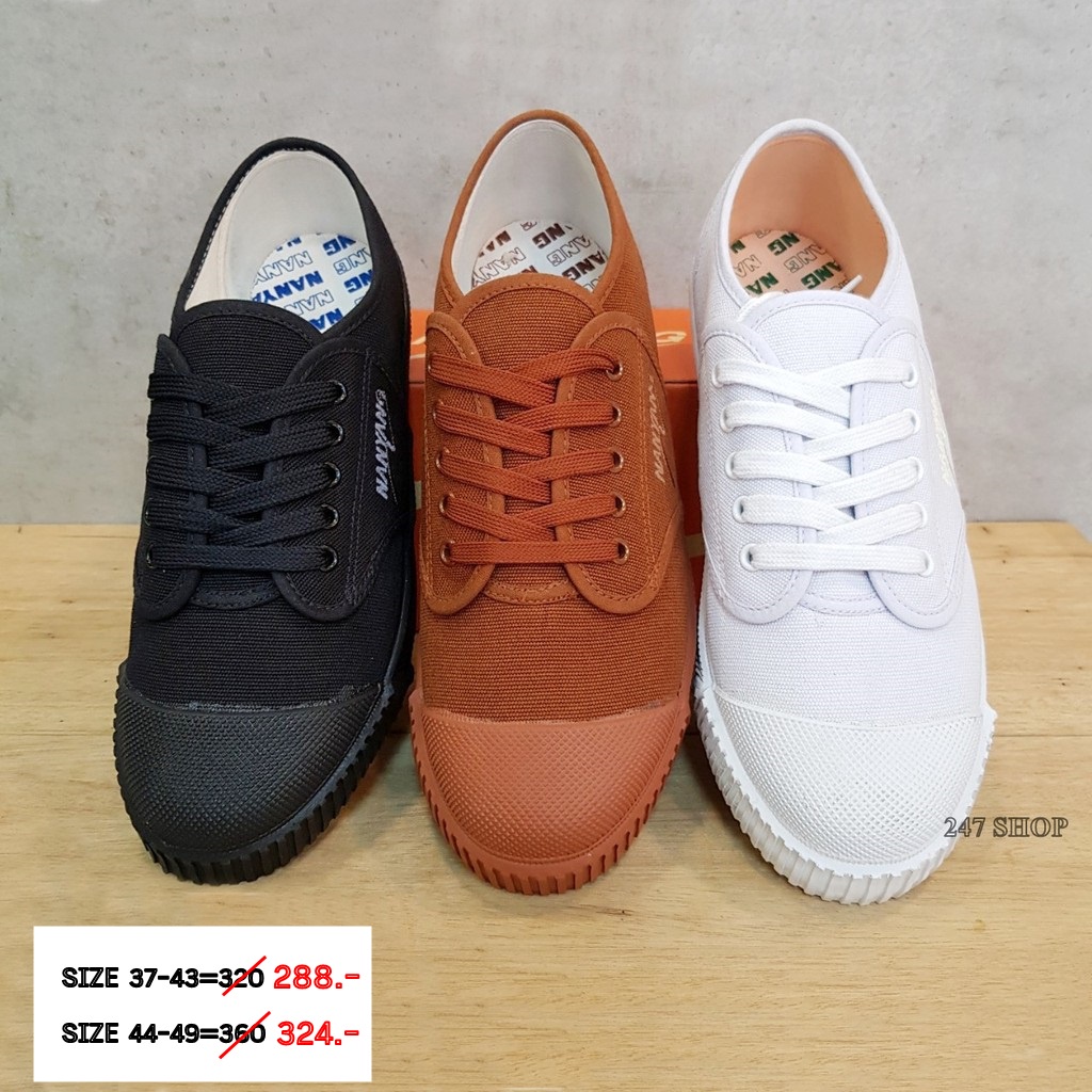 พร้อมส่ง รองเท้านักเรียน Nanyang นันยาง Size 31 - 45 มีเก็บเงินปลายทาง ...