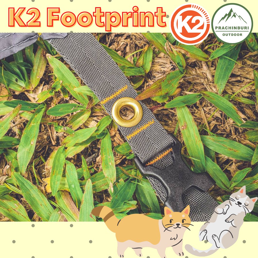 Footprint กราวชีท K2 รุ่นใหม่ ใช้รองพื้นก่อนกางเต็นท์ ช่วยป้องกันพื้น ...