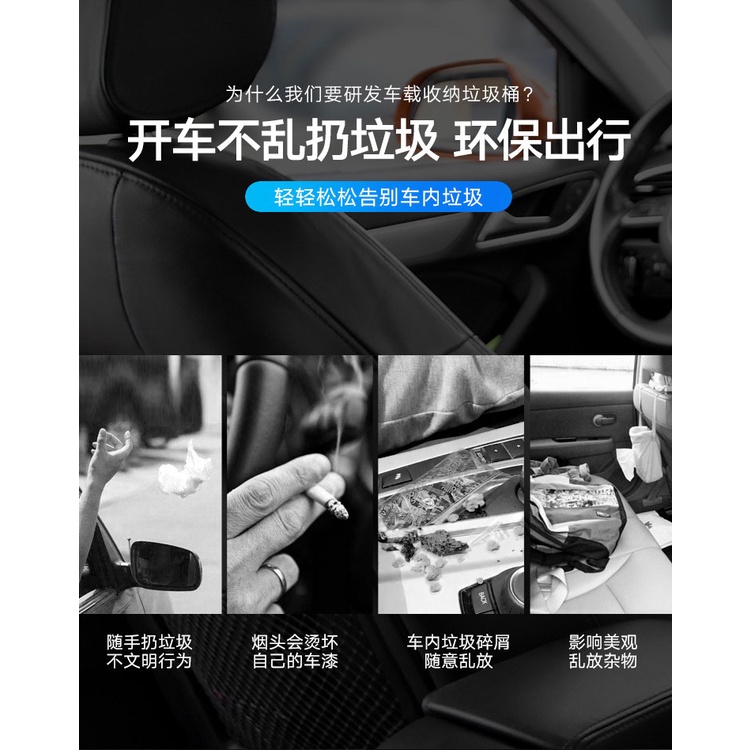 vxvb New For Tesla Model 3 2021 Car Accessories Trash Cans Dustbin ...