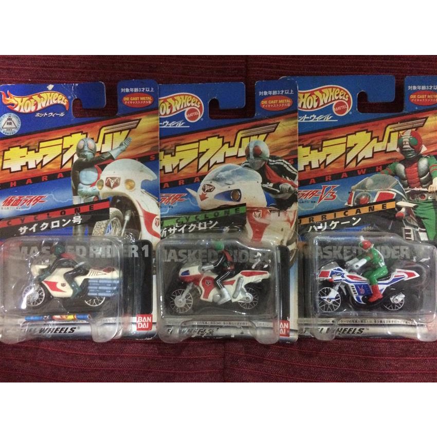 Hot Wheel Kamen rider Action Figure Collection งานเก่า Banpresto ของแท้ ...