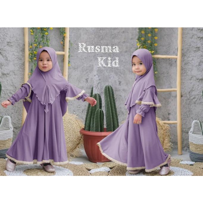 เสื้อกีฬาแขนสั้น ลายทีม Rusma KIDS Gamis สําหรับเด็กอายุ 5-6 ปี ...