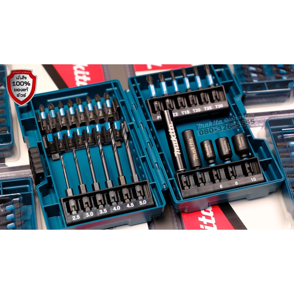 MAKITA E-06622 ชุดดอกไขควง 33 ชิ้น BOX (BLACK) Oxide US Version ...